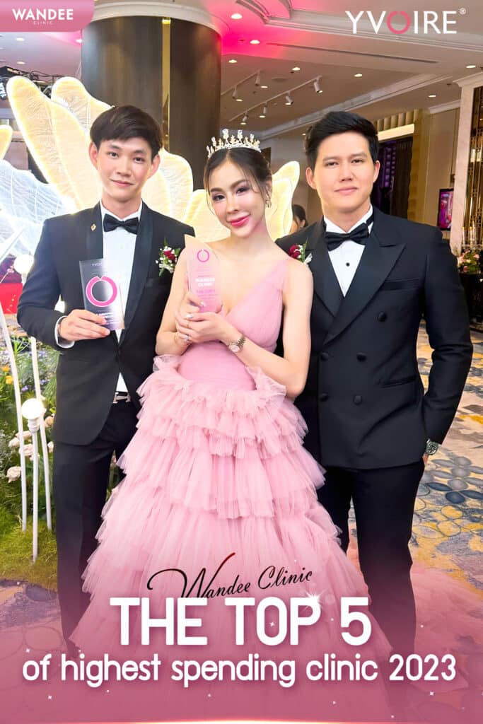 Yvoire filler 2024 ยังน่าใช้อยู่ไหม? เติมฟิลเลอร์ที่ไหนดีในอุดร